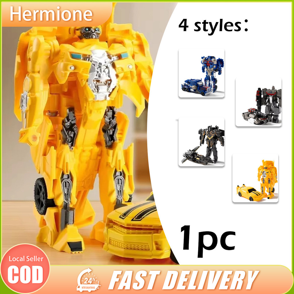 One Step Transformers Optimus Prime Bumblebee Megatron Tank ...