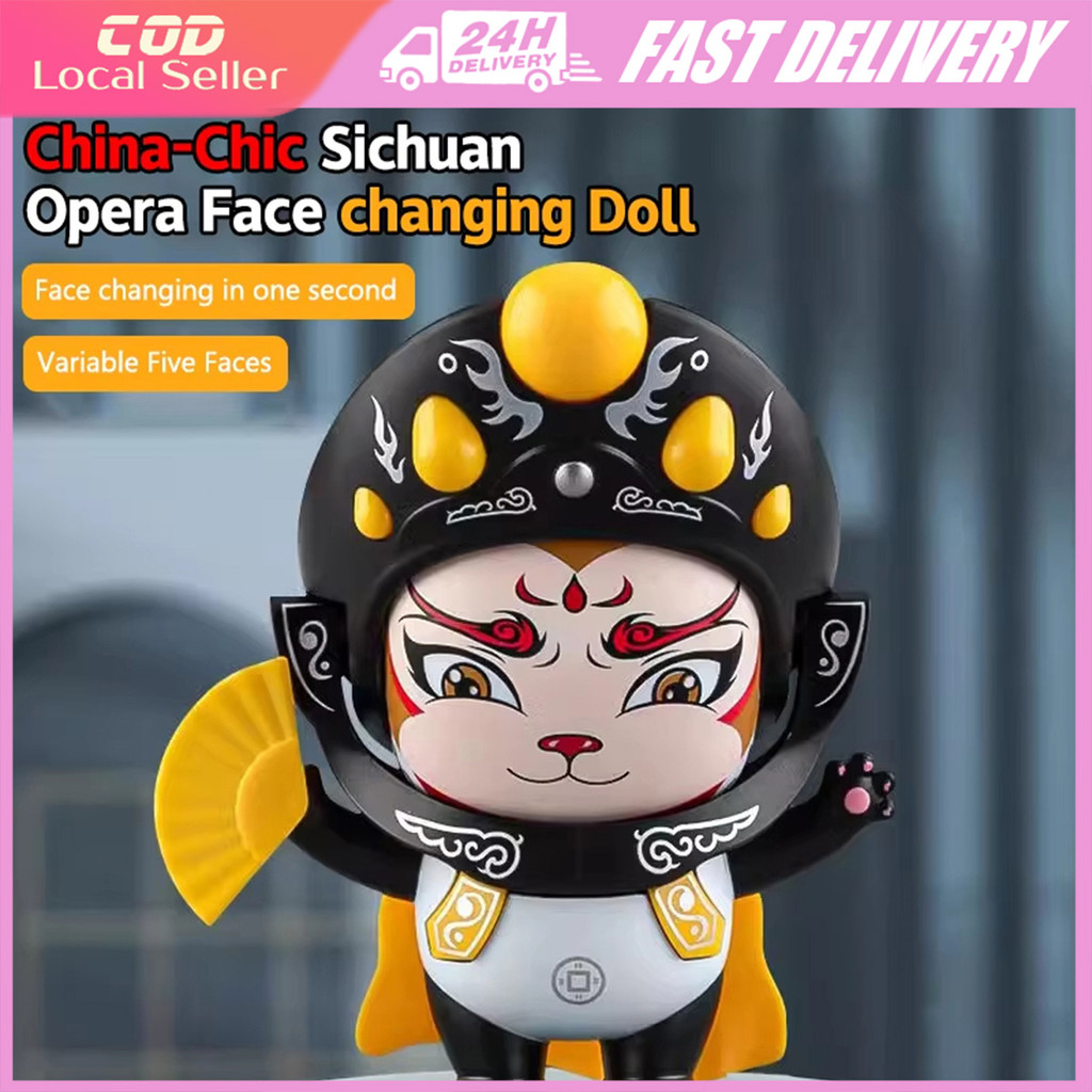 Cartoon Face Changing Panda Face Changing 5 Face Chinese Style ...