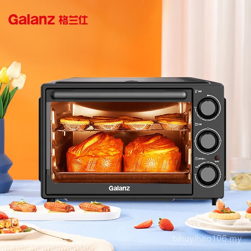 Galanz Household Multifunctional Electric Oven 32L Mechanical Control ...