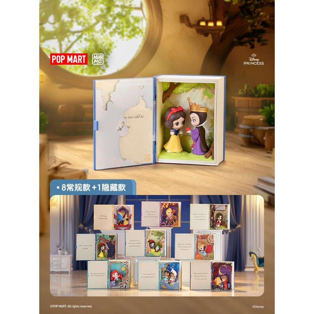 Popmart POPMART Disney Princess's Fairy Tale Series Scene Figure ...