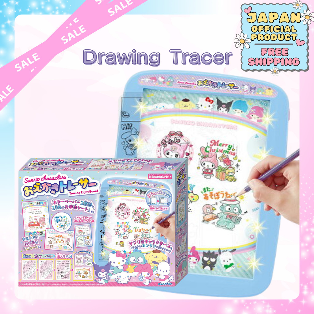 AGATSUMA Sanrio Characters Drawing Tracer Santa Socks Bag for ages 6 ...
