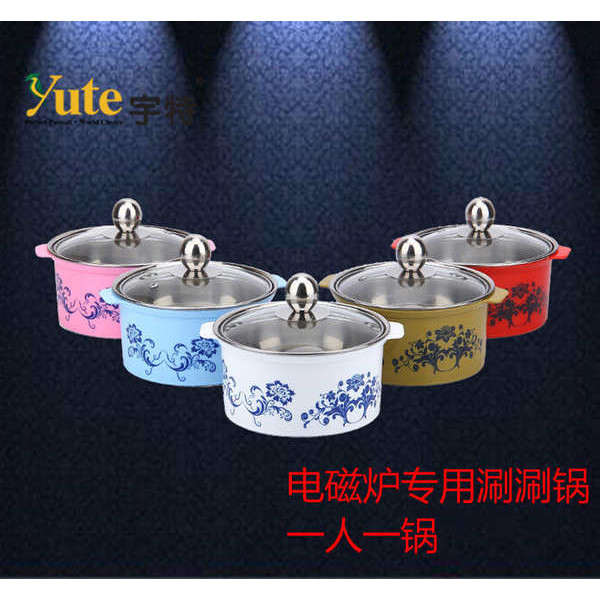 induction stove induction cooker induction Shabu-shabu Rotating Hot Pot ...