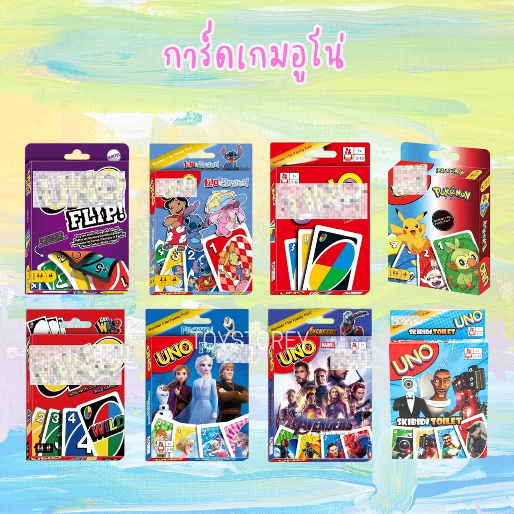 uno Cards 108 Card Games A Lot Of Patterns Board Game Toys | Shopee ...