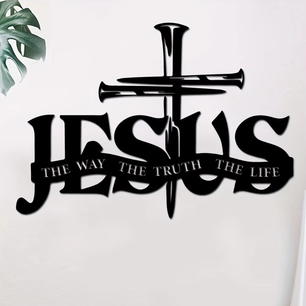 One Piece Metal Jesus Wall Art Ornament Horizontally Oriented Religious ...
