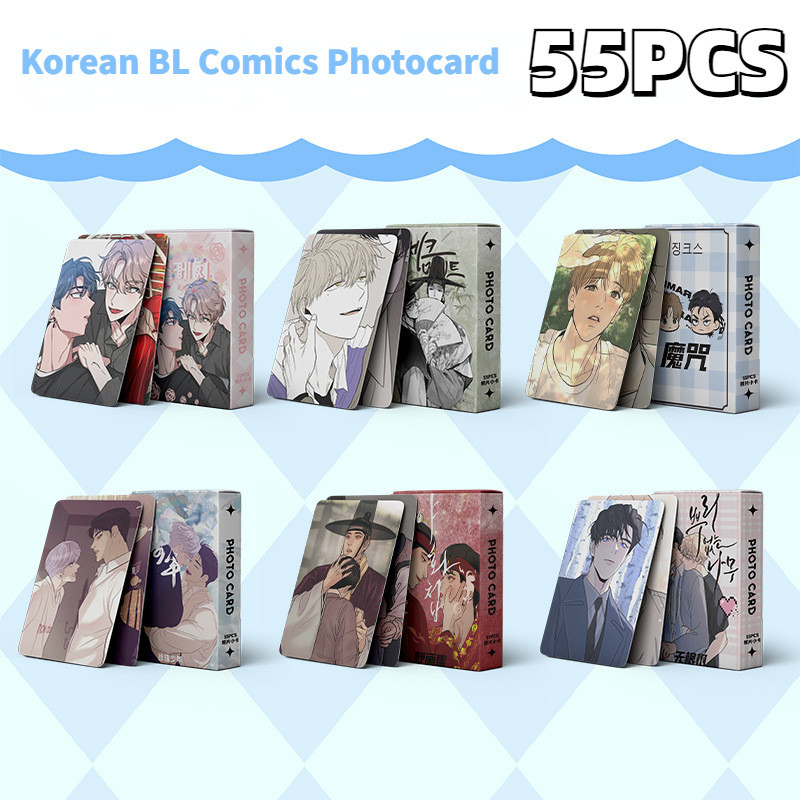 Korean Comics Photocard Flash Laser BL Lomo Card Pearlboy, Painter of ...