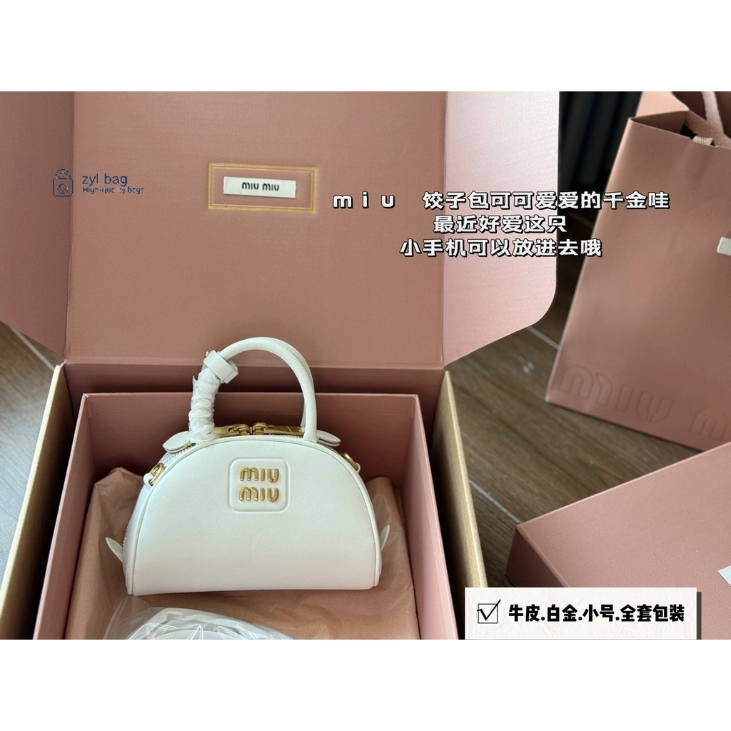 Mi New women's handbag shell Women's shoulder messenger bag Fashion ...