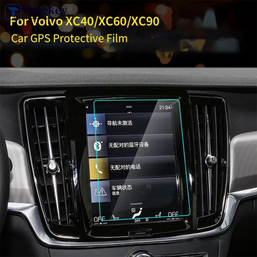 TIMEKEY 2Pcs Car GPS Navigation Screen Film + Rear Climate A/C Screen ...