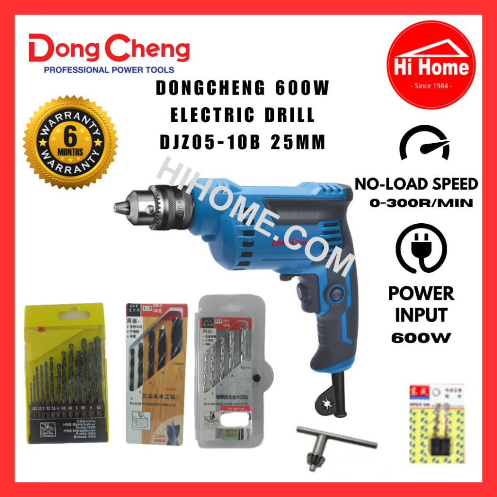 DongCheng 600W 25MM ELECTRIC DRILL MACHINE WOOD METAL STONE Drill with ...