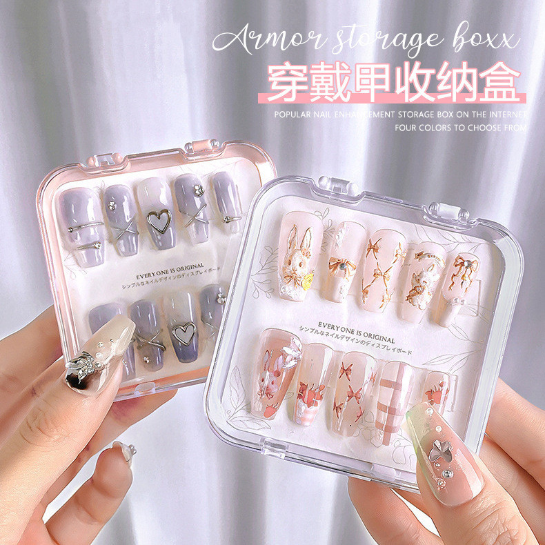 【🎁Box Buy 5 Get 1 Free】Manicure Box Press On Nails storage box ...