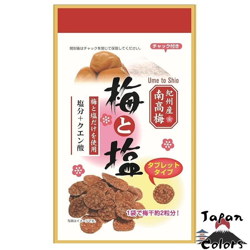 Maruyama Foods Umami-An Ume and Salt 7g x 10 bags | Shopee Malaysia