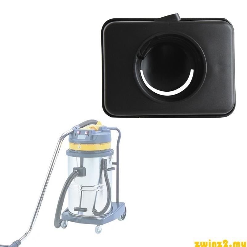 zwinz2 Industrial Vacuum Cleaner Interface Slot Host Connector Square ...