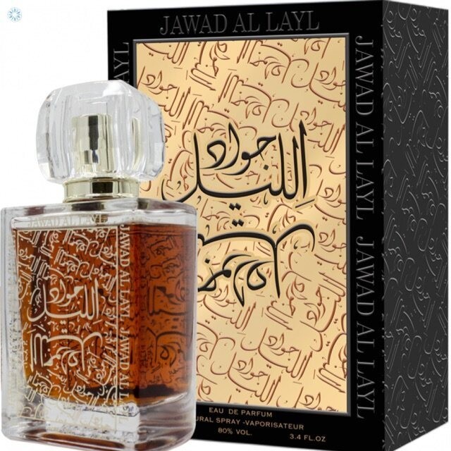New Arabic Perfume Jawad Al Layl By Lattafa For Unisex 100ml Dubai ...