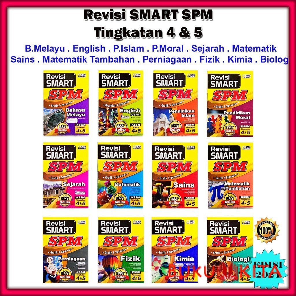 Buku Rujukan : Revisi SMART SPM Edisi 2024 - B.Melayu / English / P ...