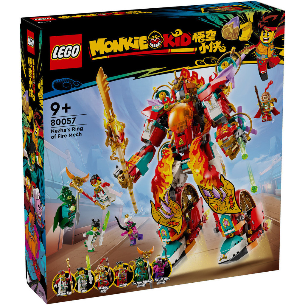 LEGO 80057 Monkie Kid Nezha's Ring of Fire Mech Building Toy Set (1163 ...