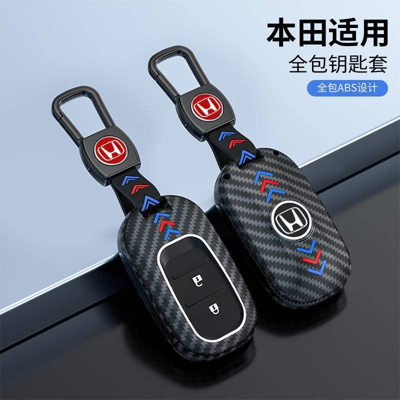 Spot free shipping Honda car key cover holder 11th Gen Civic rs2022 ...