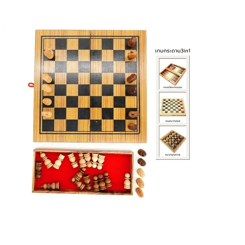 HB3F Wooden Chess 3in1 Checkers Board Game Developmental Toys Older ...