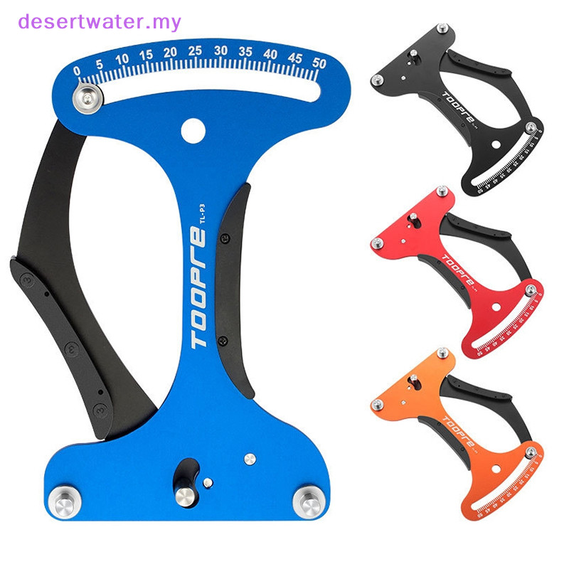 DWMY Bicycle Spoke Tension Meter Mountain Wheel Set Rim Tension ...