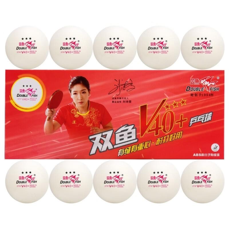 Double Fish Genuine Ping Pong 3-Star ABS Bahan Baru V40 ITTF V111F Table Tennis 3STAR | Shopee ...