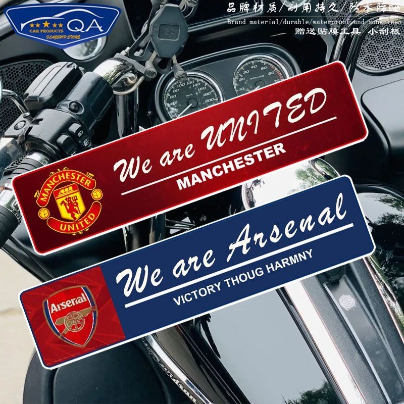 Liverpool Manchester United Arsenal Chelsea English Premier League ...