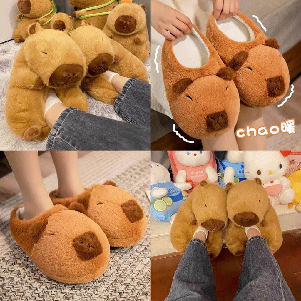 Capybara Plush Slippers Cartoon Cute Lovely Soft Stuffed Animals Plushy ...