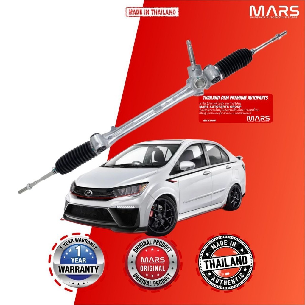 (FULL NEW) (NOT RECOND) STEERING RACK PERODUA BEZZA 2016-2024 (1 YEAR ...