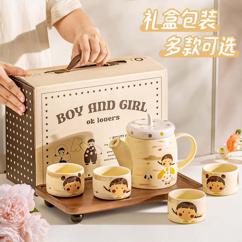 Household Ceramic Tea Set Couple Teacup Teapot Set ins Style Cute One ...