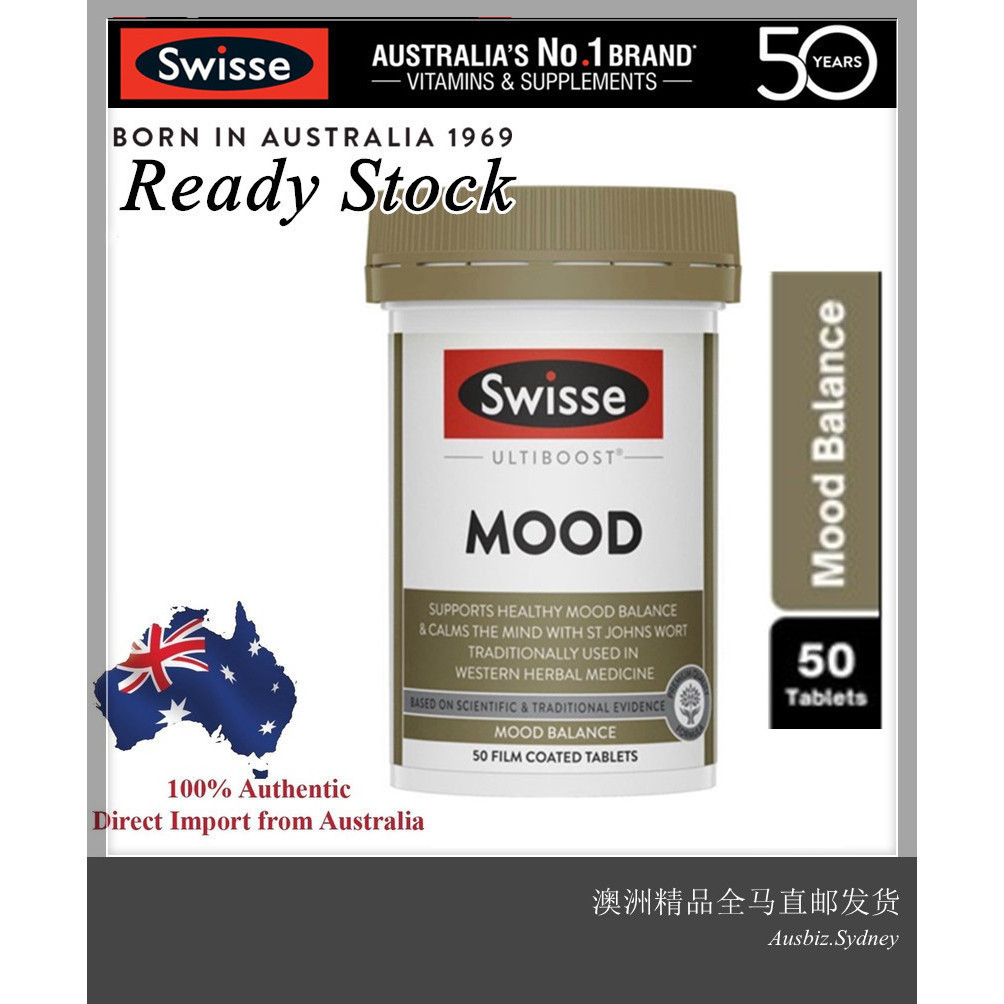 [Ready Stock EXP: 07/2025] Swisse Ultiboost Mood ( 50 Film Coated ...