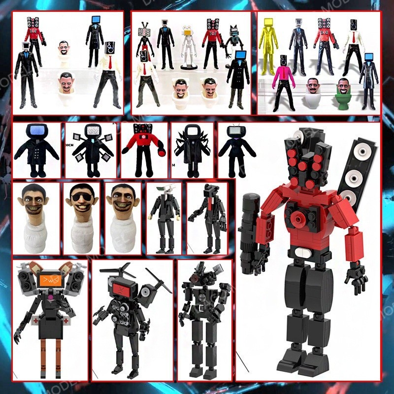 New Product 8.3-15cm Toilet Man VS Monitor Hand-Made Game Camera Man Doll Toy Model Pendulum ...
