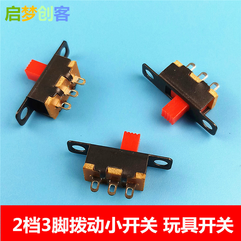 Toy Switch diy Model Accessories Toggle 2-speed 3-pin Small Switch ...