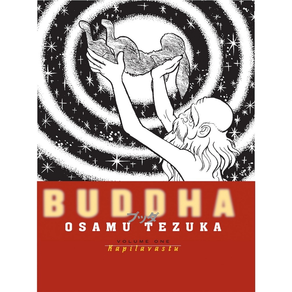 Buddha (Official Omnibus Edition) 1-8 end (Digital Manga) by Osamu ...