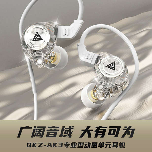 earphone bluetooth gaming earphone wireless earphone gaming Fon kepala ...