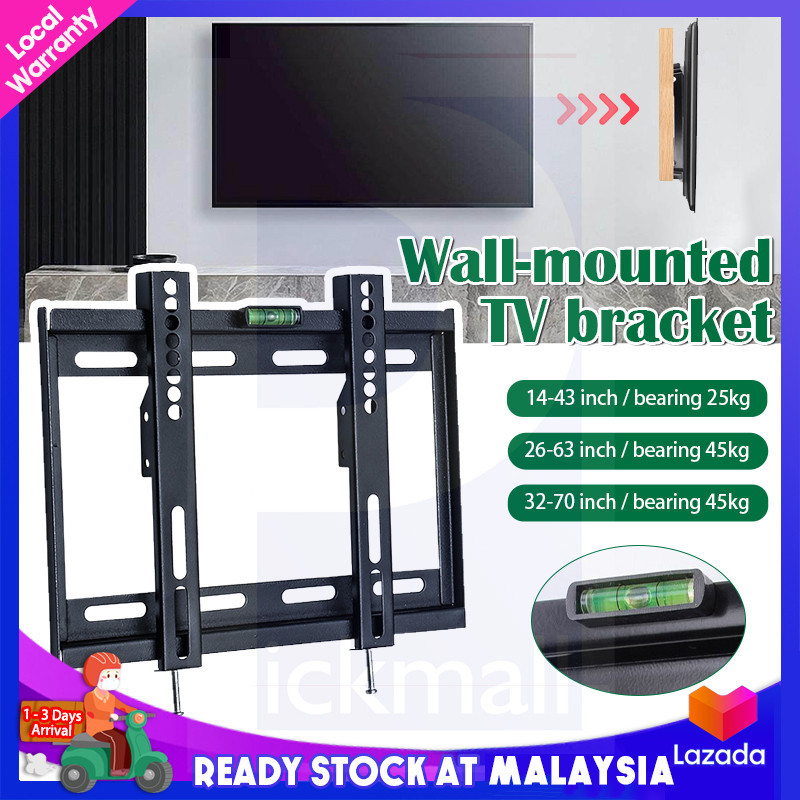 Universal TV Bracket With Screw 14-42 / 26 - 63 / 32 - 75 Inch Breket ...