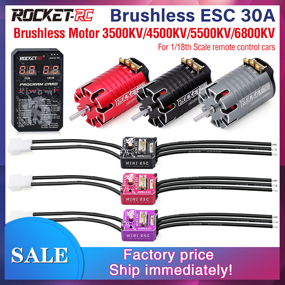 ROCKET-RC Mini 2030 Brushless Motor Mini ESC 3500KV 4500KV 5500KV ...