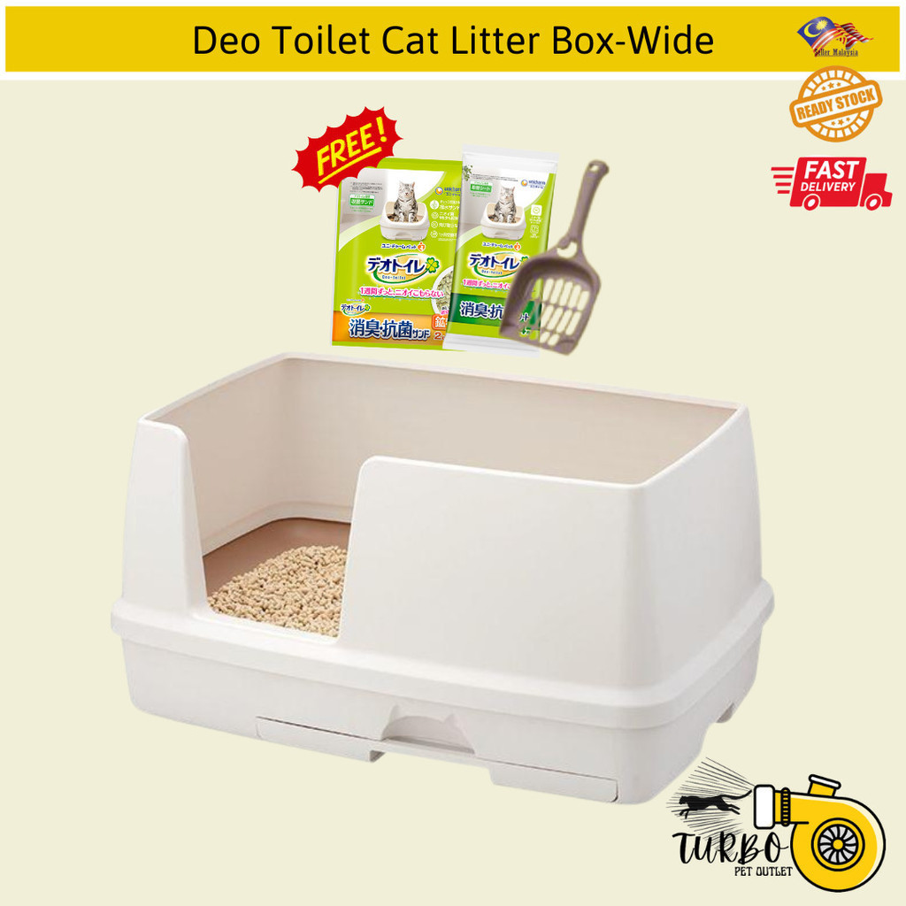 UCM Deo-Toilet Cat Dual Layer Litter Box Tray System (Wide) Tandas ...