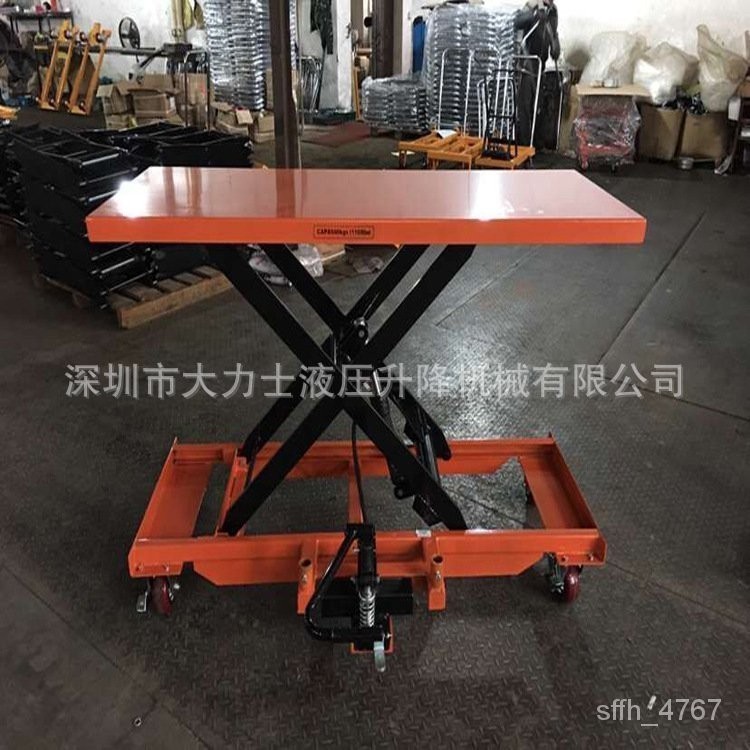 HY-6/500kgMobile hydraulic platform Manual Lifting Platform Car Hand ...