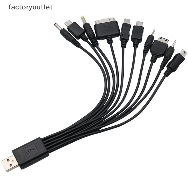 FCMY Multi Pin Cable Charger USB Adapter Cable Data Wire Cord 10 in 1 ...