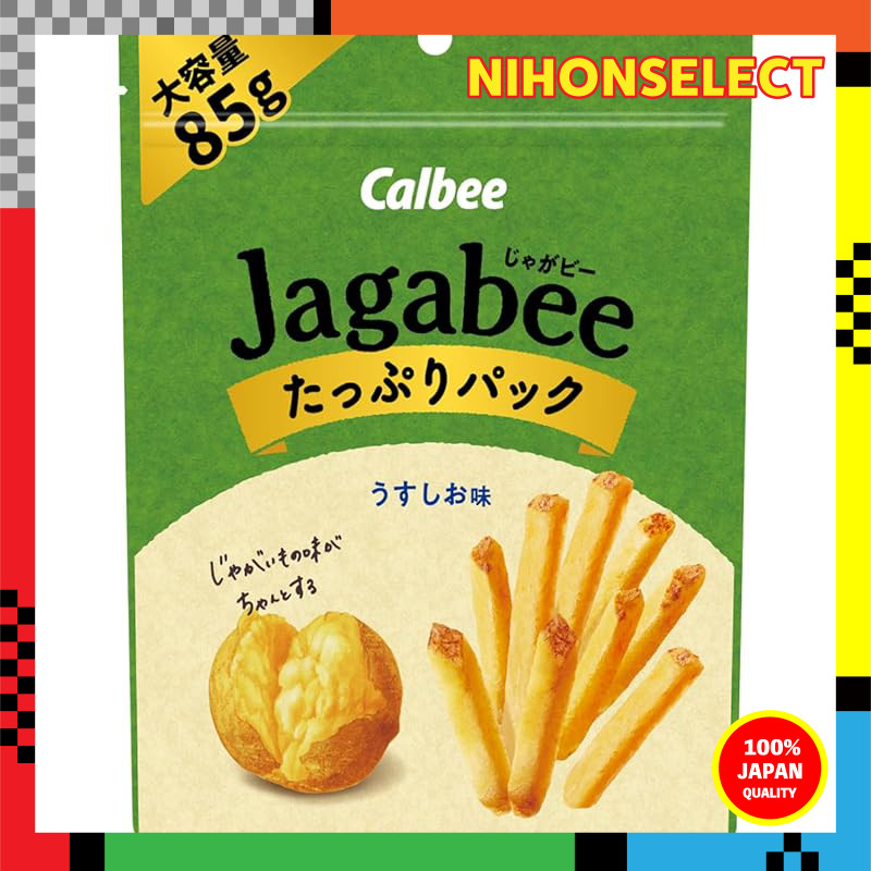 Calbee Jagabee Lightly Salted Flavor Large Pack 85g | Shopee Malaysia