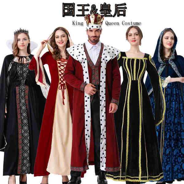 dinner gown ball gown muslimah enchanted dress Halloween King Prince ...