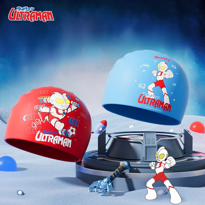 Classic Ultraman Children's Swimming Cap Boys Waterproof Do Not ...