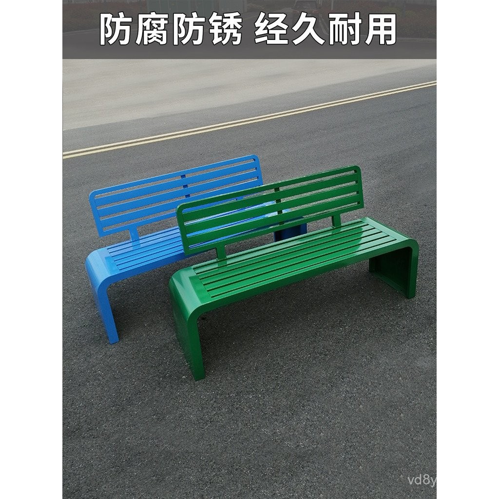 Kerusi Taman Kerusi Panjang Luaran dengan Sandaran Bangku Panjang ...