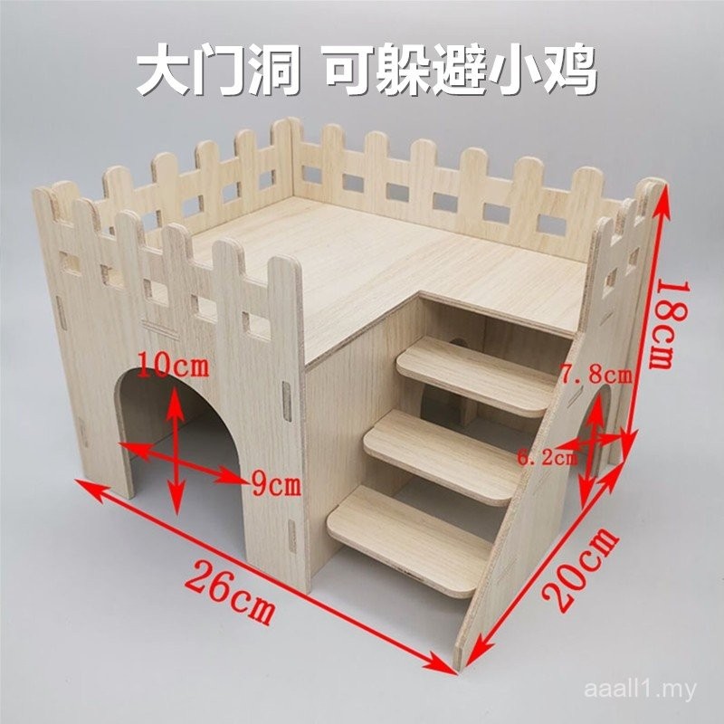 Luding Chicken Chicken Nest Landscaping Supplies Loft Nest Cabin House ...