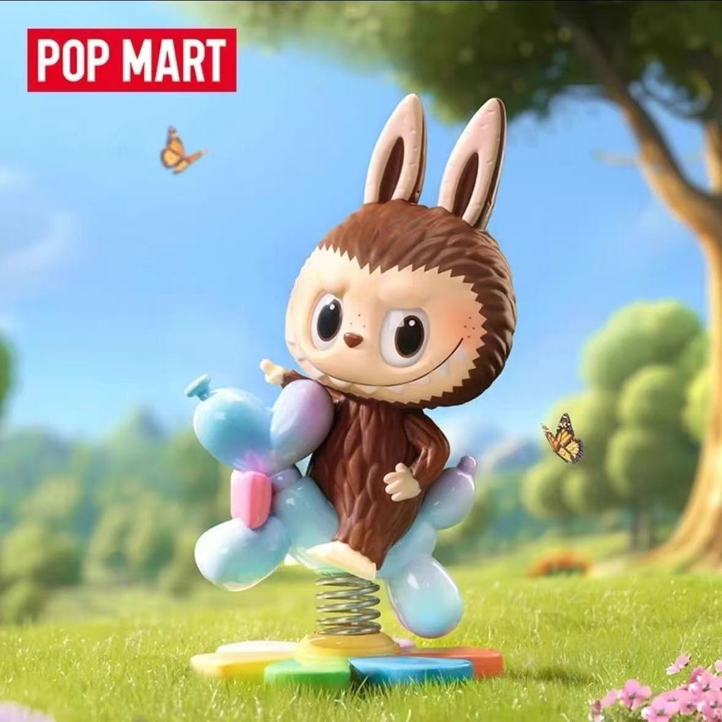 Popmart POPMART City Paradise 2 Generation Find MOKOKO Series Figure ...