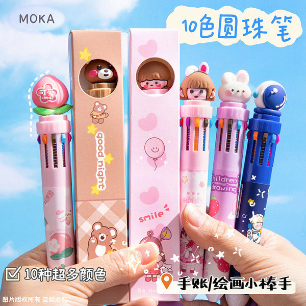 Pencil case Xiaomeng kartun comel pena bolpoin pelbagai warna pelajar ...