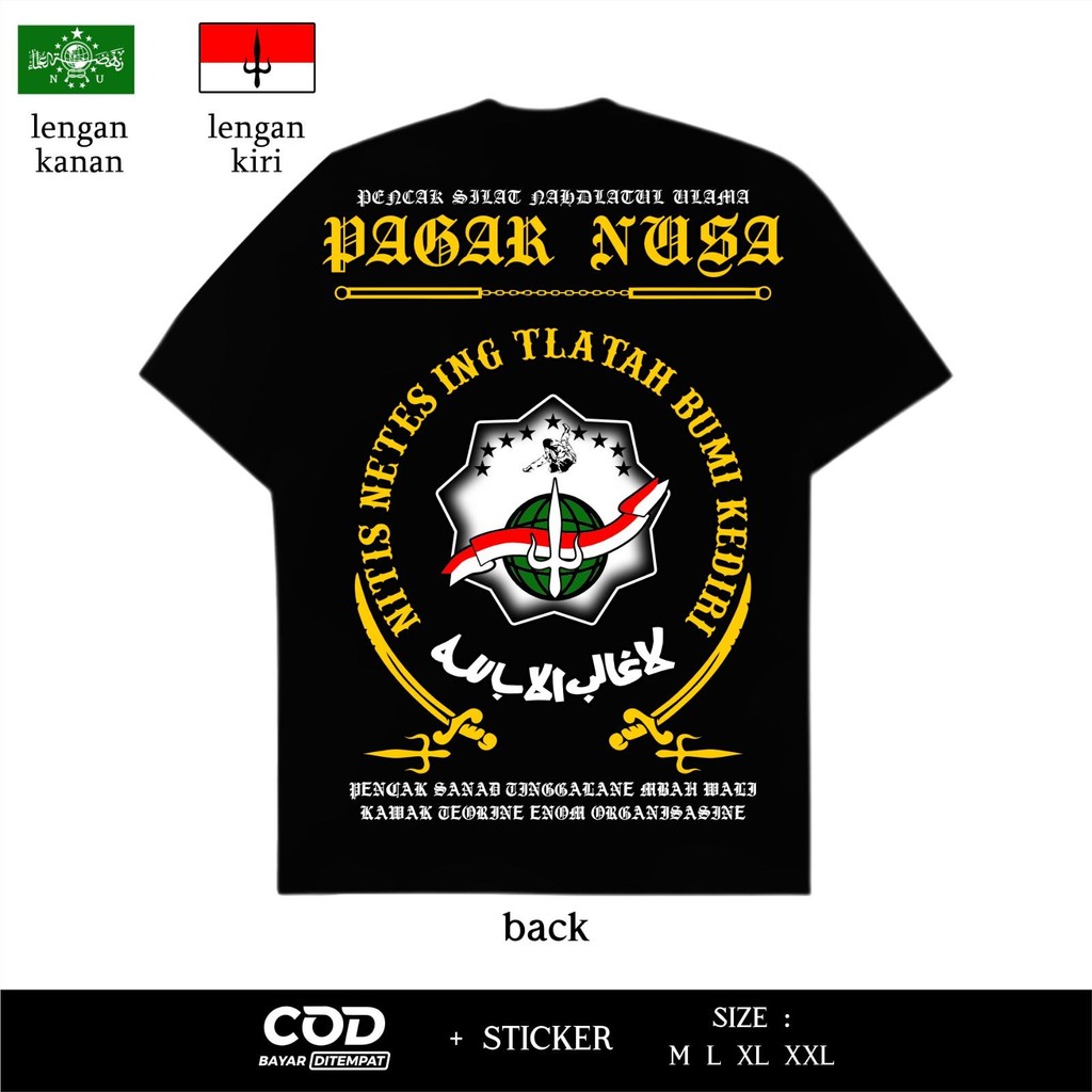 Pagar Nusa Pencak Silat Nahdlatul Ulama T-shirt Pagar Nusa Nitis Netes ...