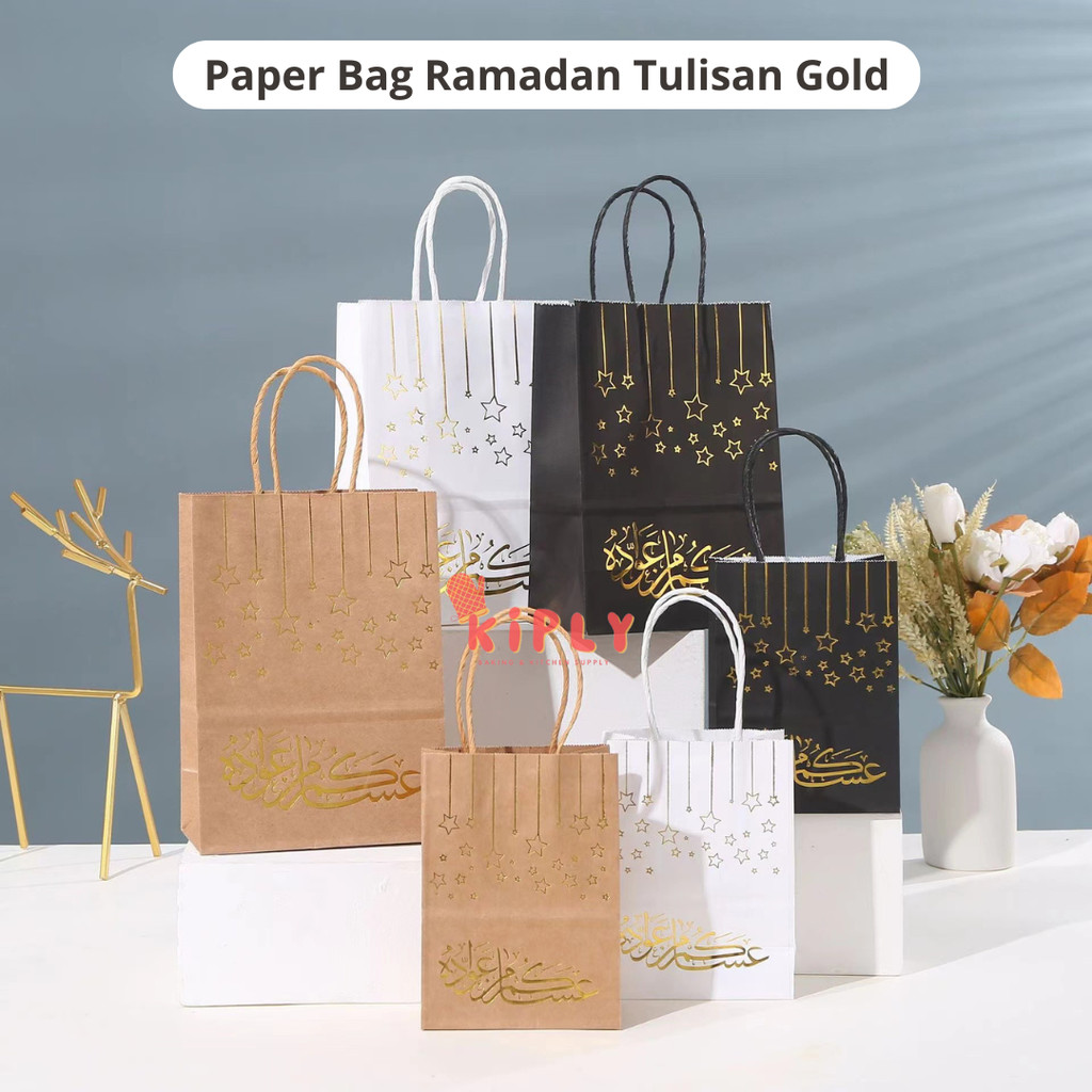 Ramadan Paper Bag with Gold Writing/Eid Al-Fitr Paper Bag/Eid Al-Fitr ...