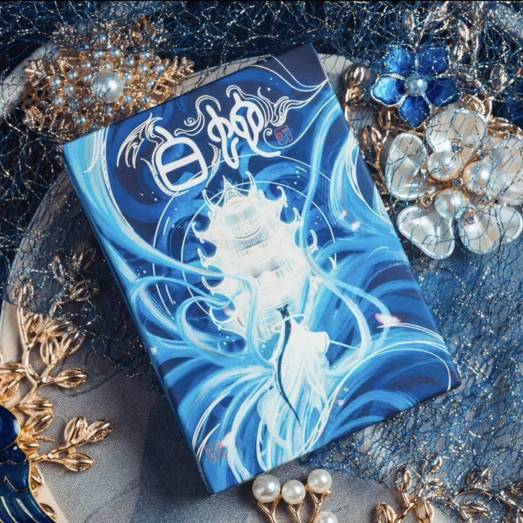 Wild Boar Principal Flower Cut Collection High-Value Chinese Style ...