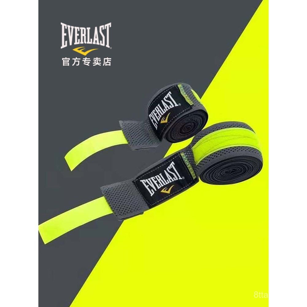EVERLAST FLEXCOOL jaringan cepat kering tinju elastik bertarung Muay ...