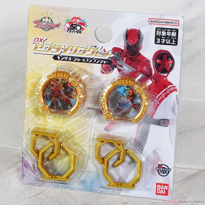 [READY STOCK] BANDAI No.1 DX SENTAI GOZYUGER King-Ohger BoonBoomger ...