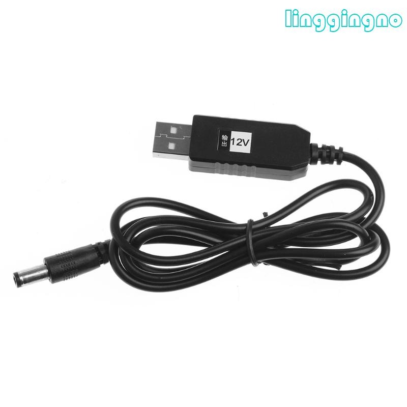 RR 2A Step-up Volt Transformer USB 5V Boost to 12V Voltage Converter ...