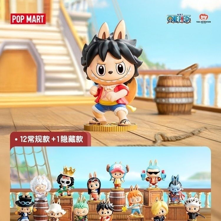Popmart POPMART THE MONSTERS x One Piece Series Figure LABUBU Mystery ...